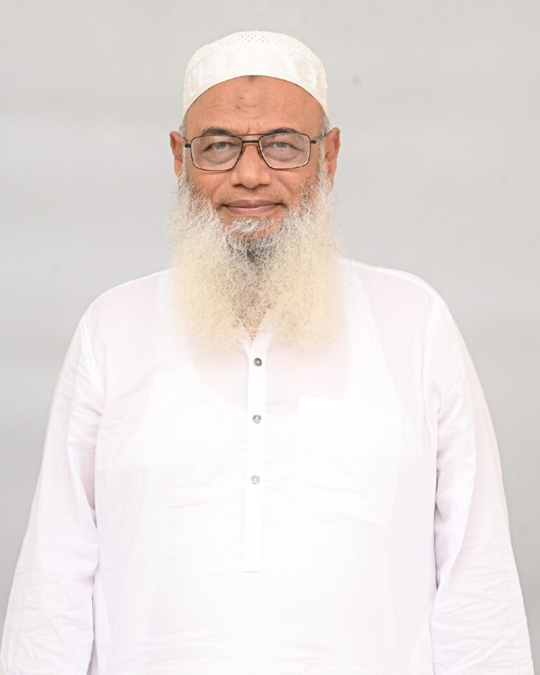 Al Ghazali University