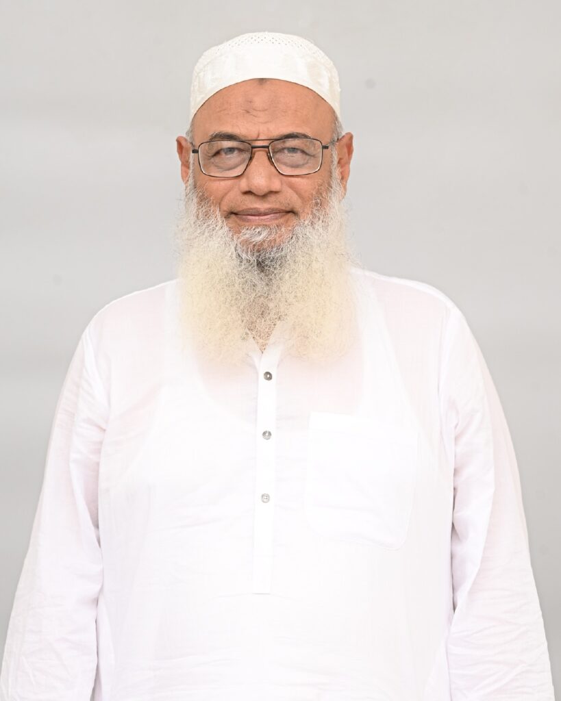 Al Ghazali University